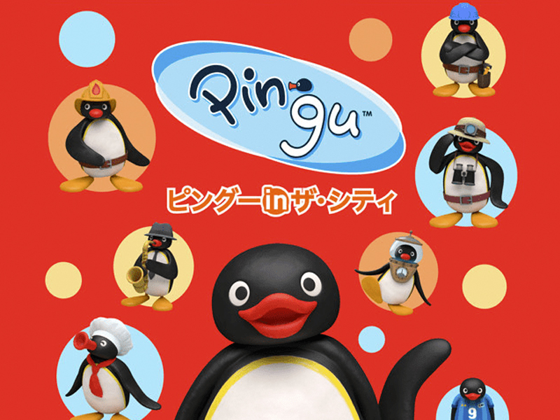 "Pingu" regresa a la televisión con una nueva temporada - Radio Turquesa